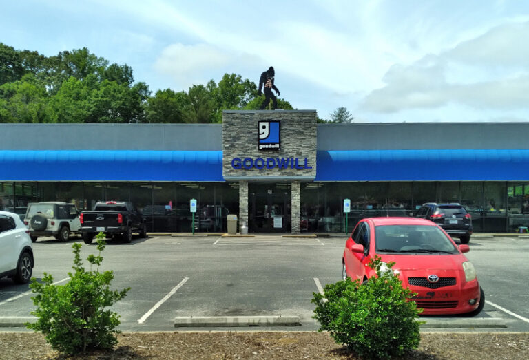 Goodwill Store Marion - Goodwill of Northwest NC